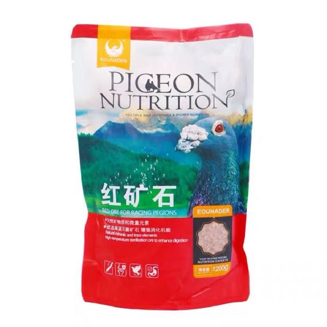 Onaid red mineral pigeon health care products for parrot racing pigeons natural mineral red soil ...
