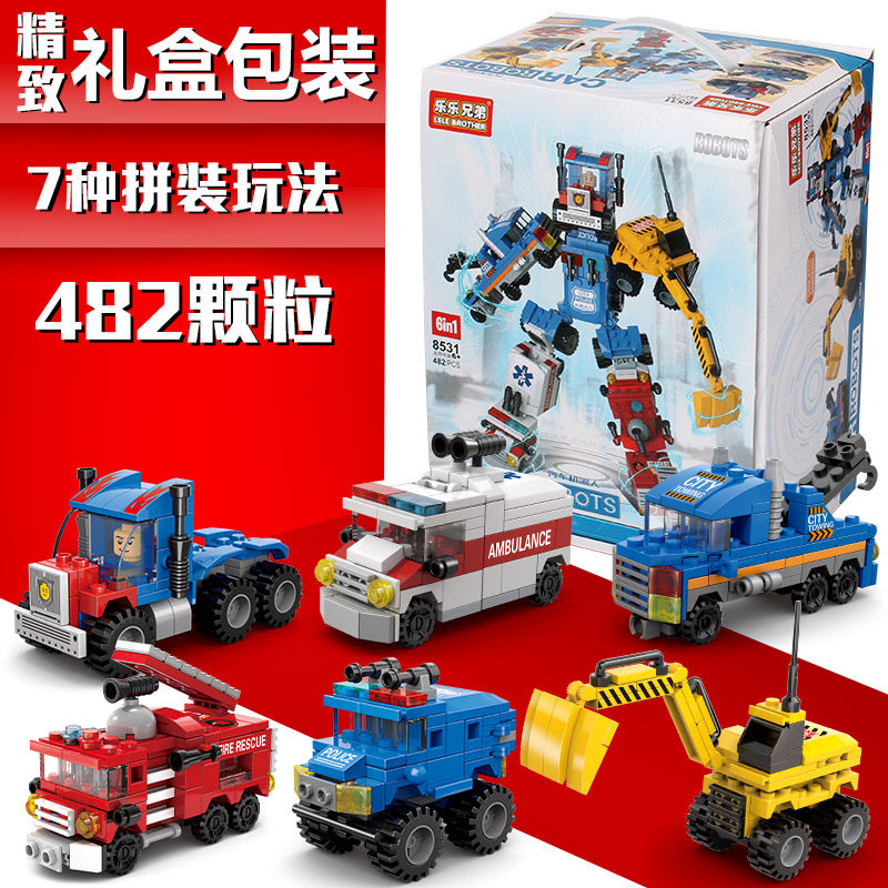 ตัวต่อรถตำรวจ Lele Brothers - ของเล่นเสริมพัฒนาการ