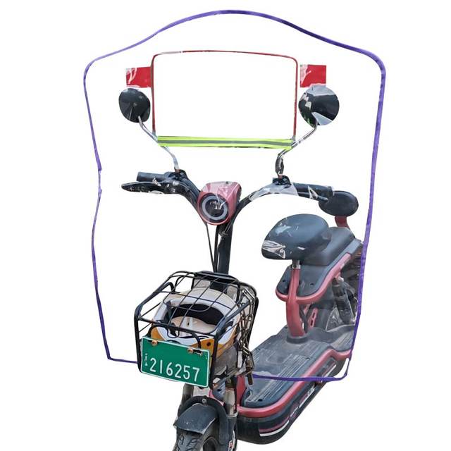 Small battery car rain shield electric car motorcycle transparent wind ...