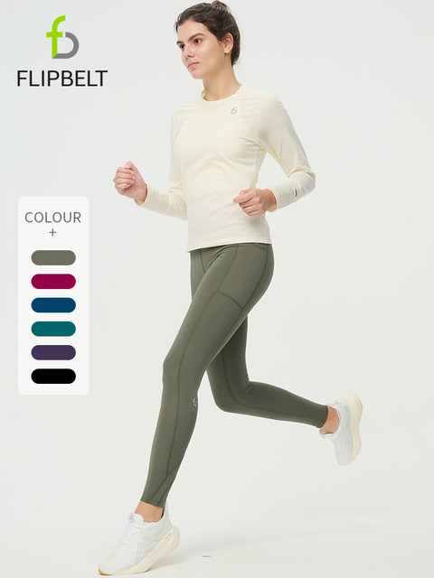 Flipbelt Feibi Special Running Pants Pants Fitness Pants Female Hip ...