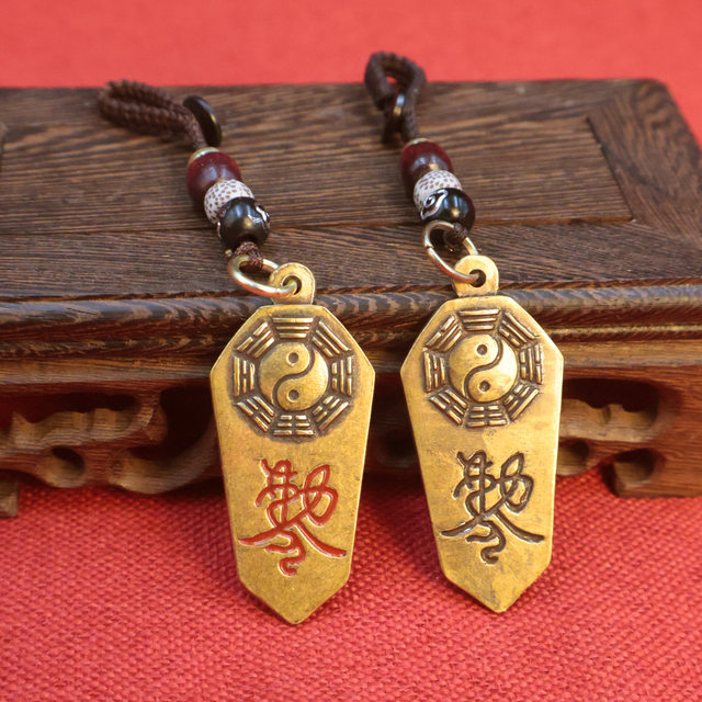 Taoist magic weapon to prevent villains from evil spirits, anti ...