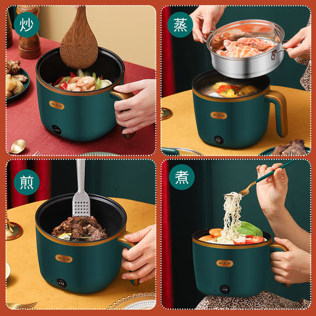 Multifunctional electric cooker dormitory Student pot house pot house cooking noodles fried all ...
