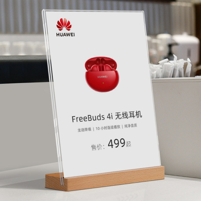 Wooden table card display card table card standing card acrylic table ...