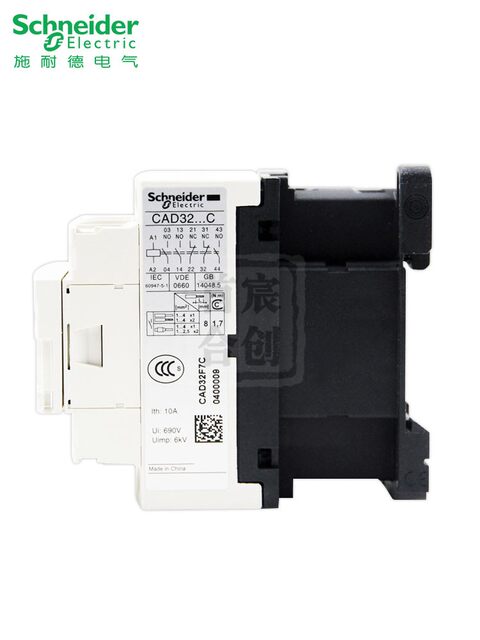 Schneider contactor control relay CAD32FDC DC110V CAD32FD elevator ...