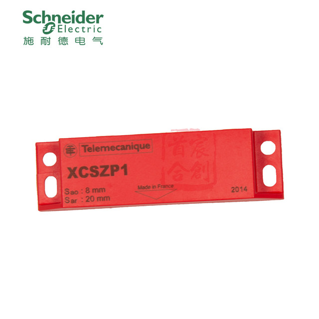 Schneider safety door switchXCSZP1XCSZP59027002XCSDMP501L01M12XCSDMR