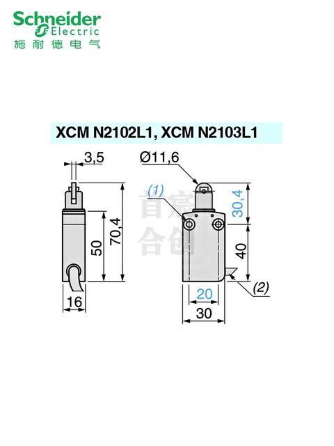 Schneider Limit Switch XCMN2102L2 Waterproof Sensor ZCMD21 Roller ...