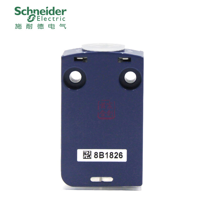 Schneider Limited Studio Switch ZCMD21 Waterproof ZCMD29 Blue Body ...