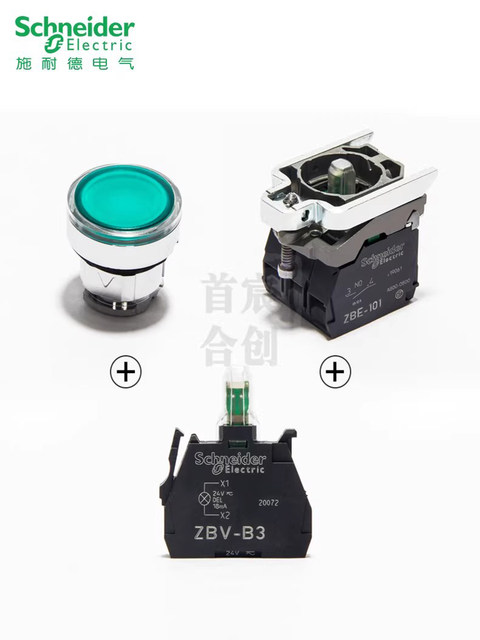 Schneider light button switch XB4-BW33B5 XB4BW34M5 ZBE101 ZB4BW33 ZBE101