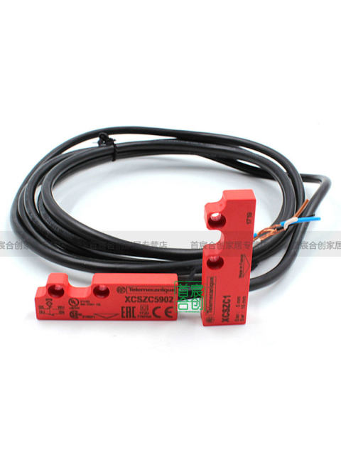 Schneider security door magnetic switch XCSDMC5902 5912 XCSZC7902 ...