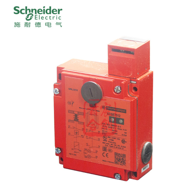 Schneider safety door switch XCSE7512 electromagnetic coding door lock ...