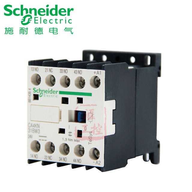 Schneider DC contactor CA4KN31BW3CA4KN40BW3CA4KN22BW3 voltage 24V genuine