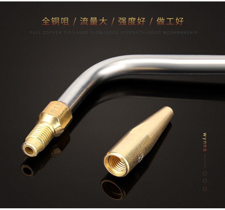 Power lion injection suction h01-6-12 oxygen acetylene welding torch ...