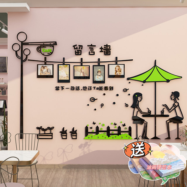 Internet celebrity wish wall sticker paper painting message, wish board ...