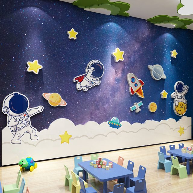 Astronaut Environmental Creation Kindergarten Theme Environment Layout ...