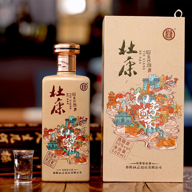 Du Kang Impression Henan 50-degree 500ml*6 bottles whole box of ancient ...