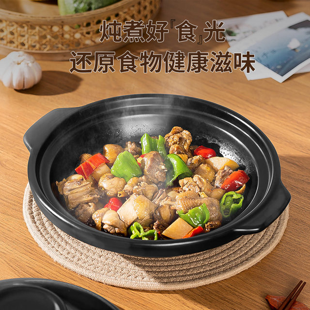 Casserole household small casserole dry-burning non-cracking gas stove ...