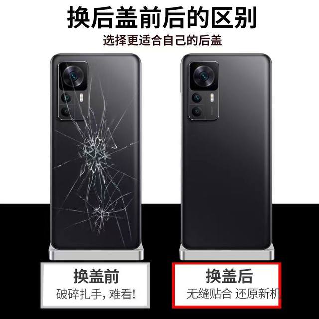 Suitable for Honor 60 mobile phone glass back cover Honor 60pro rear ...