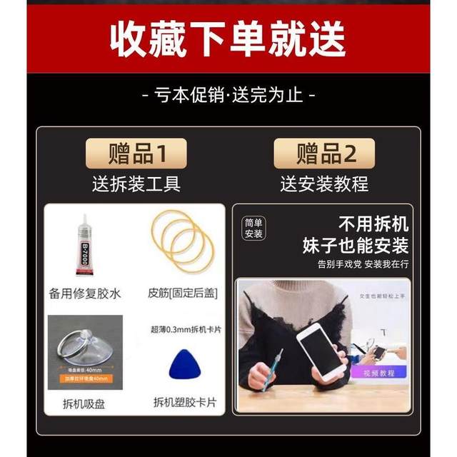 Suitable for vivoiQOO5 mobile phone back cover iqoo5 frosted glass back shell V2024A battery ...