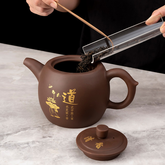 Large capacity Yixing purple sand pot Zhuni pot well railing pot ...