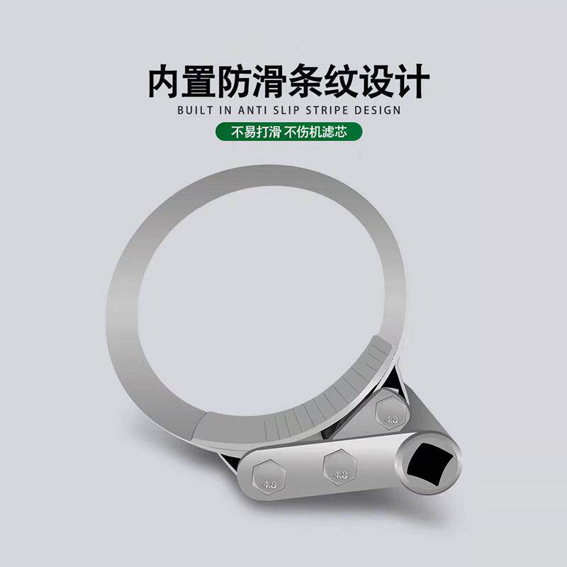 420 Filter Element Wrench - Oil & Water Separator Tool