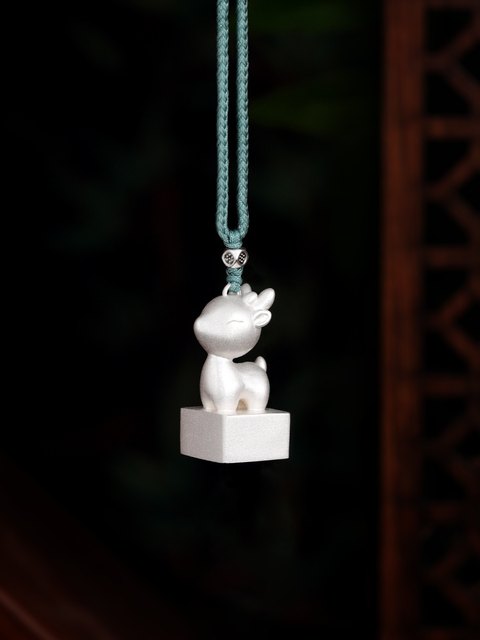 All the way to Ping An Automobile Pendant Custom Mirror Custom ...