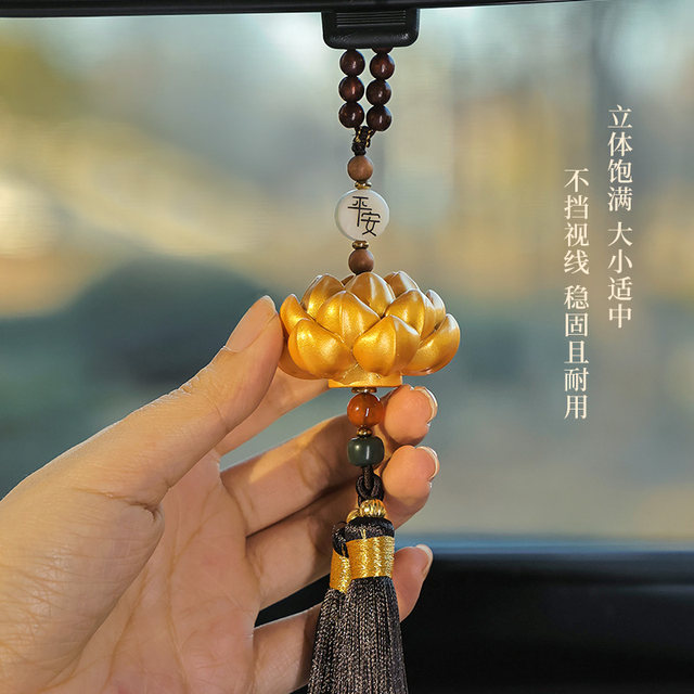 High -end lotus car pendant 2025 New Snake New Year's Driven Jewelry ...