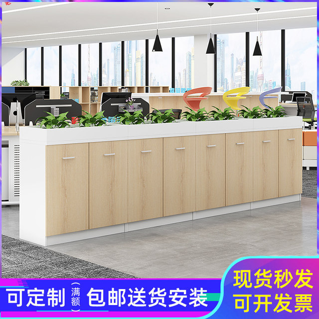 Simple and modern office partition cabinet furnishings, flowers and low ...