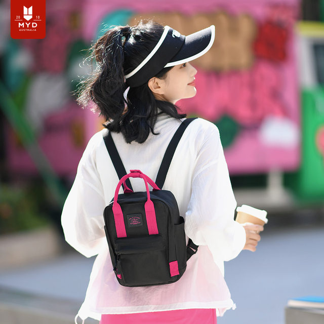 MyD shoulder bag small small, lightweight women's small travel ...