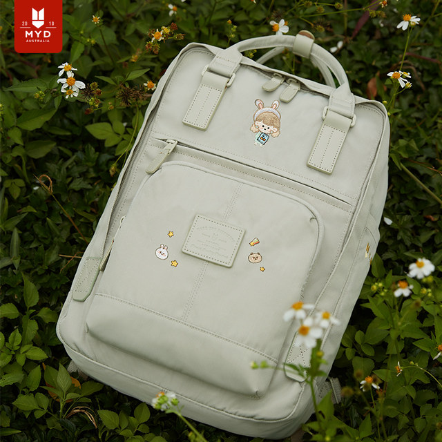 2024 New Fashion Backpack for Women Travel Lightweight Travel Backpack ...