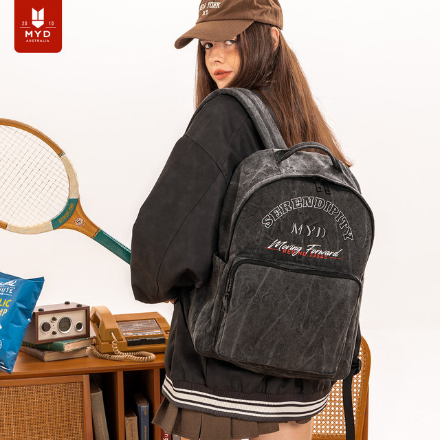 MYD Backpack Women's American Retro Campus School Bag High School Girls ...