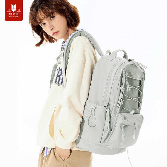 MYD Backpack Men's 2024 New Backpack Large Capacity School Bag Female ...