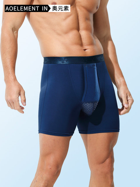 3-pack men's bullet split-type underwear men's bag support boxer shorts ...