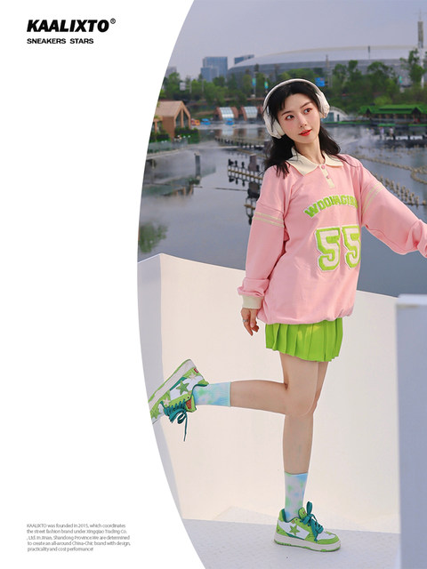 Kaalixto national fashion brand star shoes avocado green versatile sneakers