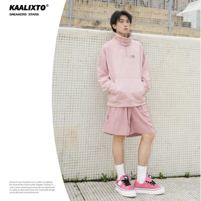 kaalixto cheese roseberry pink canvas star shoes new heightening thick sole breathable