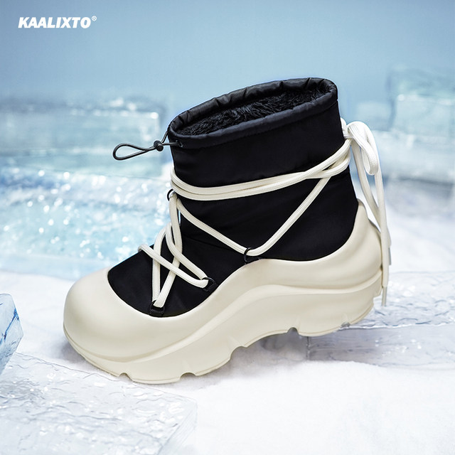 kaalixto new warm cotton shoes men and women couple models fashion snow ...