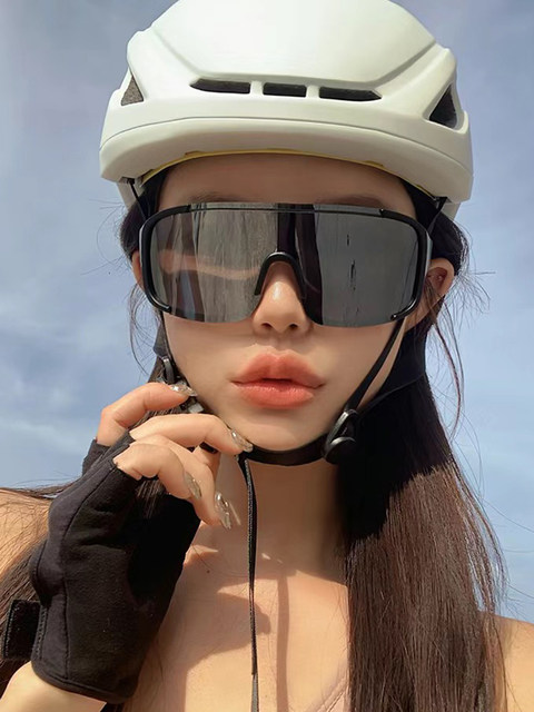 Sports outdoor cycling sun protection windproof mercury high-end sense ...