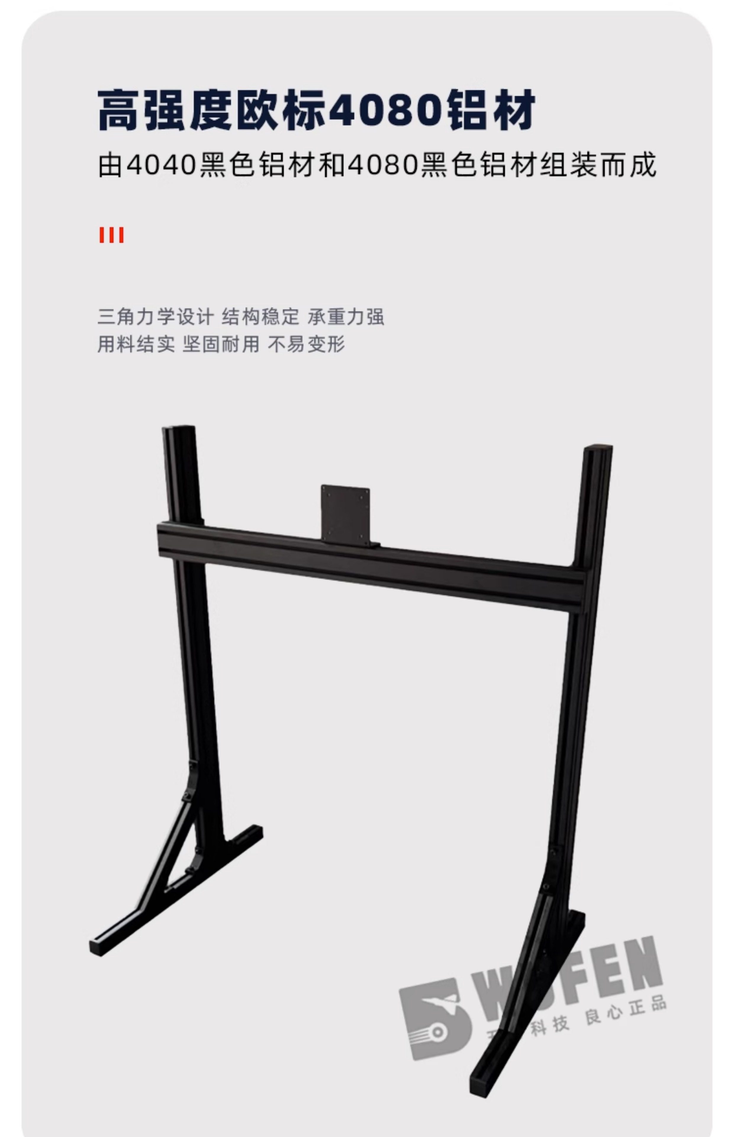 Pemasangan layar tunggal - Monitor layar tunggal tersedia dengan ...