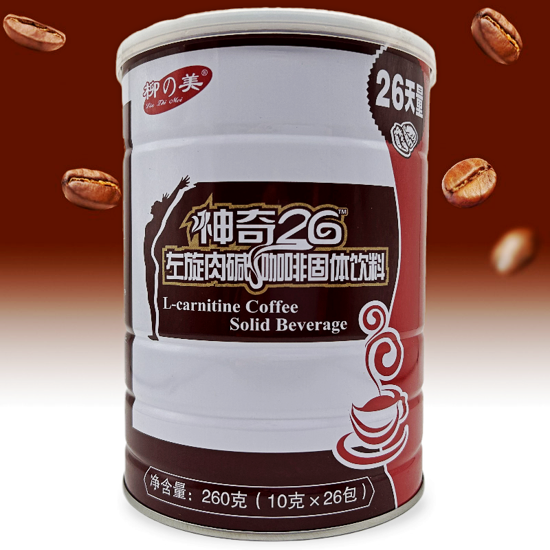 L -carnitine 360 coffee Brazilian magic V26 black coffee willow beauty ...