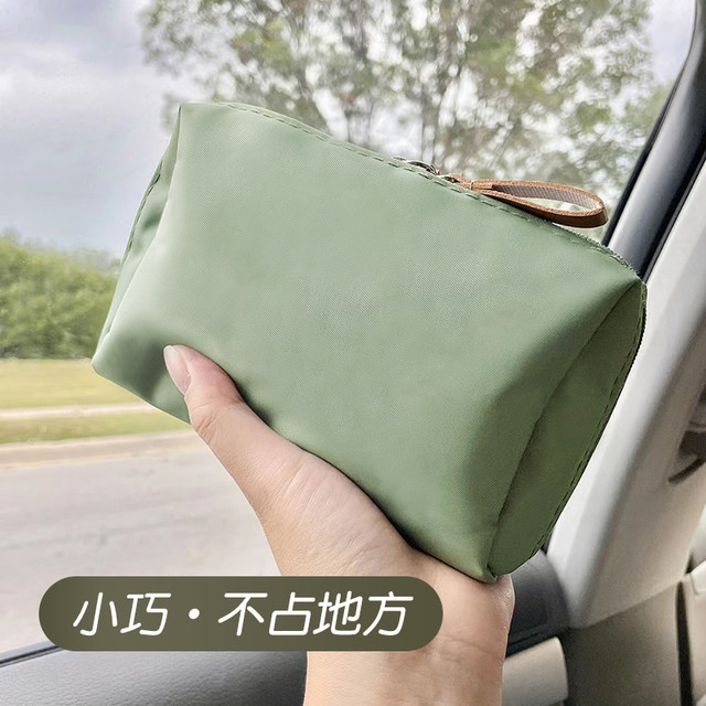 Cosmetic bag female portable cosmetic storage bag small mini waterproof ...