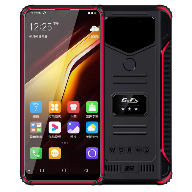 Camera-less smartphone with long standby time, full network ...