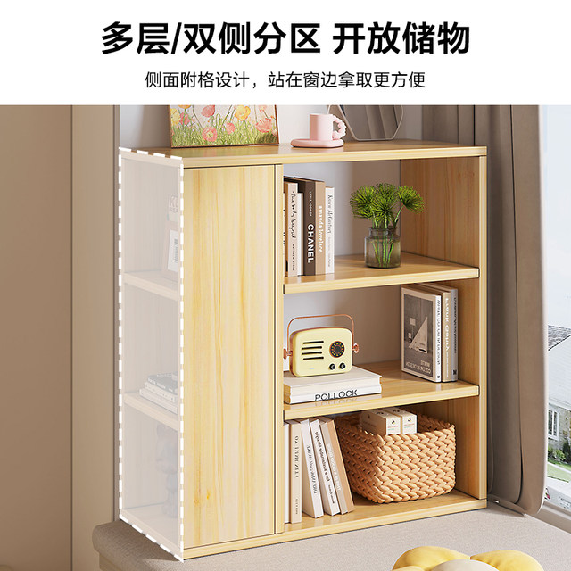 Bay window cabinet storage container home book cabinet balcony cloak ...