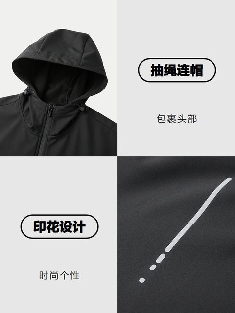 HLA/Hailan Home Sports Sports Day Jacket 24 Autumn and Winter New Three ...