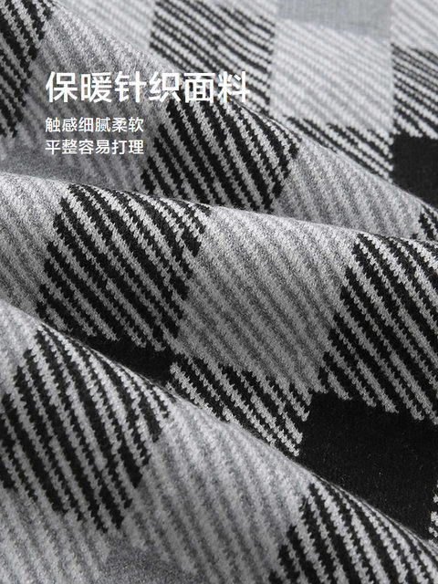 HLA/Hailan House Panda Wowo Panda knitted cardigan 24 autumn new ...