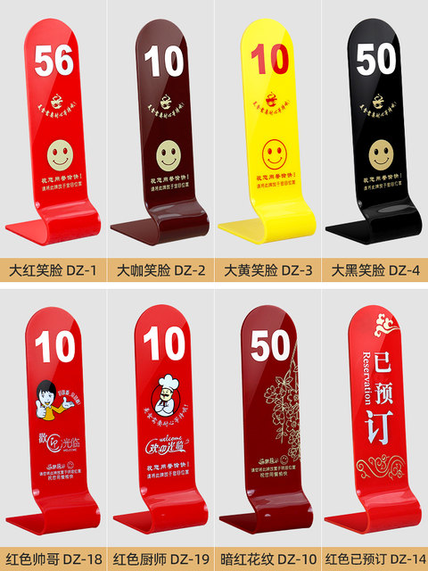 Acrylic table card table card display card restaurant restaurant table ...