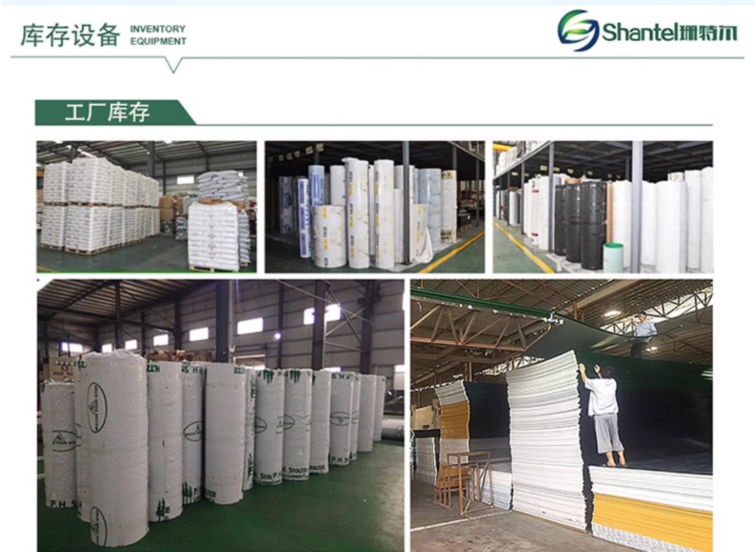 PC Invisible Rain Shed Eaves - Outdoor Rain-Proof Baffle Awning For ...