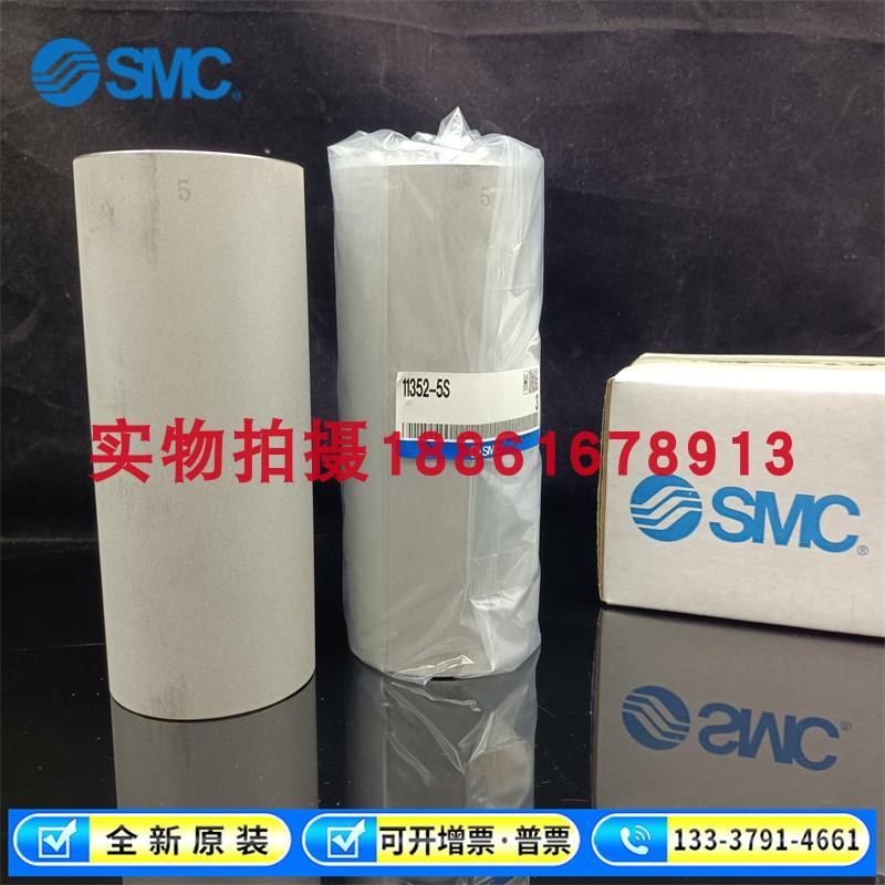 SMC原装AF900 AF910 AF911 AF800 AF810 AF811系列青铜滤芯 现货-淘宝网