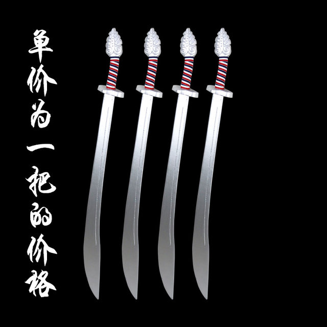 Peking opera opera props martial arts wooden knife batch martial arts ...