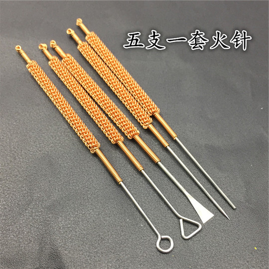 Luoya Mountains Beauty Fire Needle Set - 5 Tungsten Steel Acupuncture ...