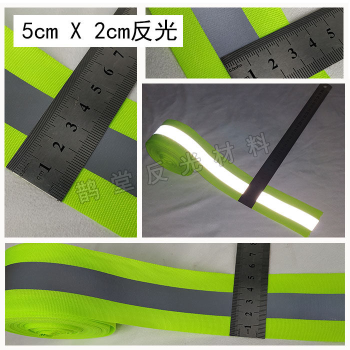 High-Gloss Reflective Webbing for Night Traffic Warning Tapes - Sewable ...