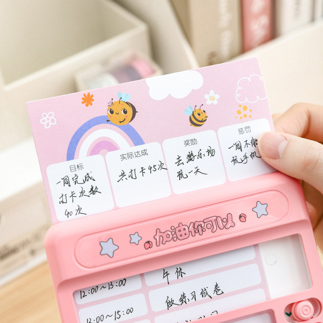 Self-discipline clock-in device rotating pen holder for primary school ...